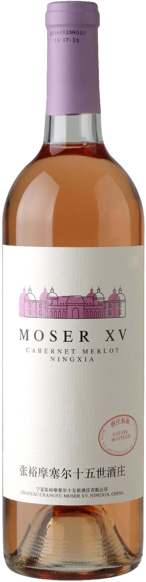 Moser XV Rose - Faktoria Win à la carte